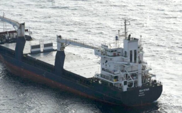 Planck Vision Systems: Isa Star Cargo Ship Fire in Red Sea Leads to ...